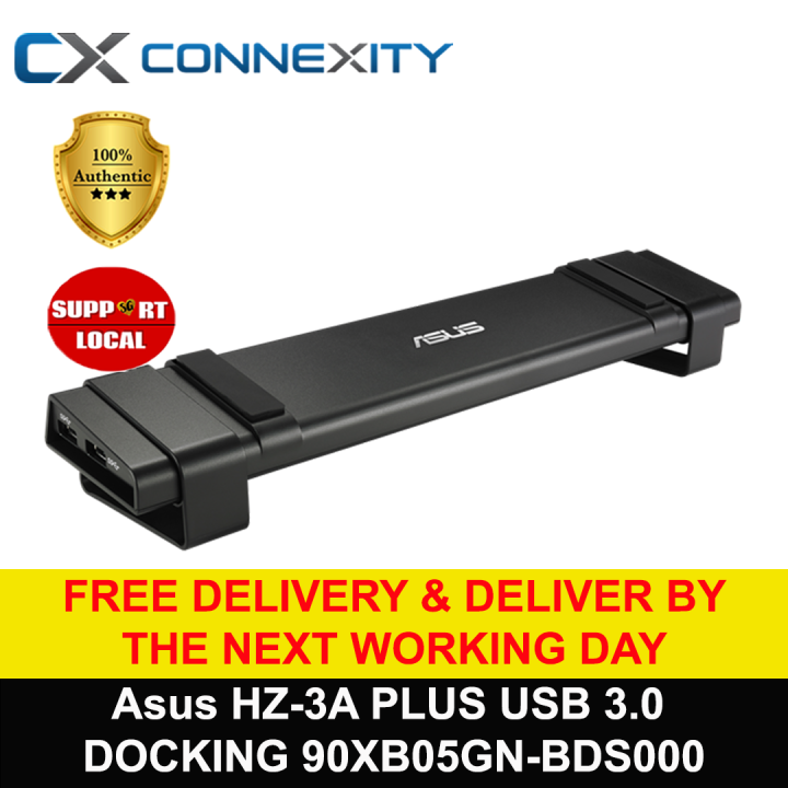 ASUS USB3.0 HZ-3A Plus Dock | ASUS USB3.0 | ASUS DOCKING STATION | HZ ...