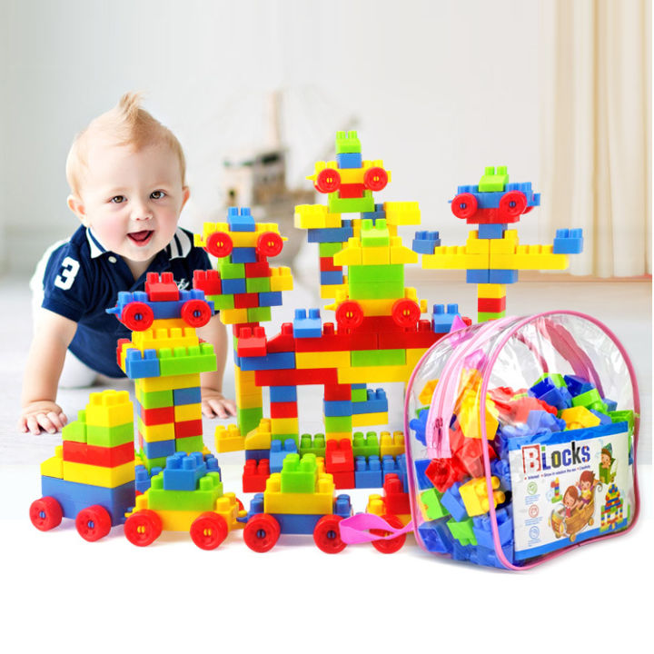 Building Block Toys for Kids Toys Large Pellet Building Blocks Baby ...