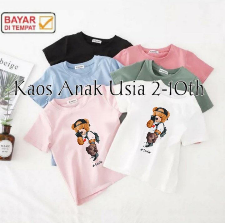 KAOS ANAK ANAK UNISEX SABLON DIGITAL SELFIE | Lazada Indonesia KAOS ANAK ANAK UNISEX SABLON DIGITAL SELFIE | Lazada Indonesia