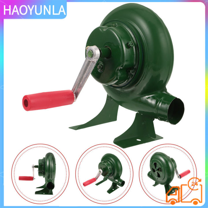 HAOYUNLA Hand Blower Fire Air for Grill Outdoor Gas Fireplace Stove ...