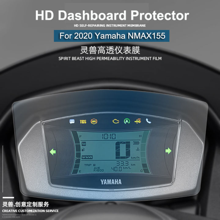 Suitable for 2020 Yamaha NMAX155 Meter Membrane Modified Motorcycle ...