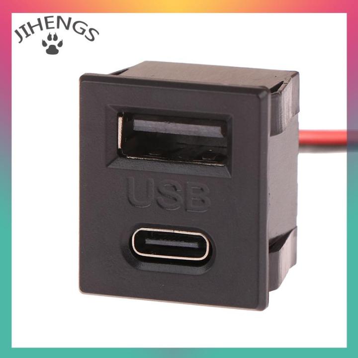 JIHENGS 1Pc Double-Layer USB Female Base Type-C Socket And Female USB ...