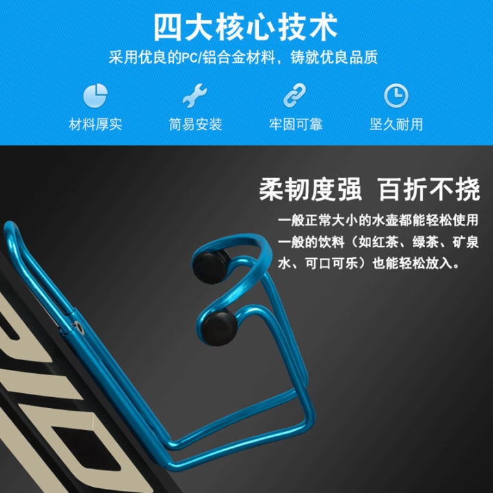 Adapted to Merida Xidesheng specially equipped with permanent Phoenix ...