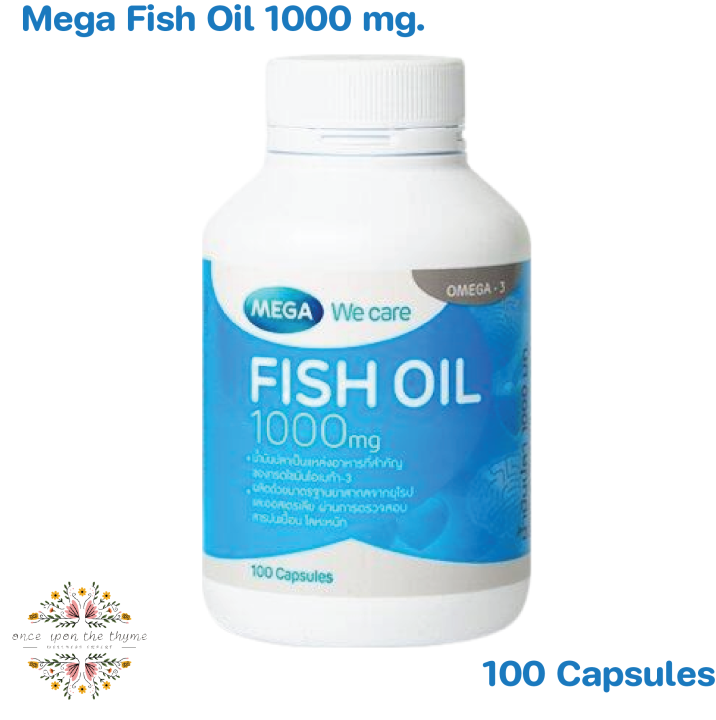 Mega Fish Oil 1000 mg. เมกะ ฟิชออยล์ 1000 mg. 100 Capsules | Lazada.co.th
