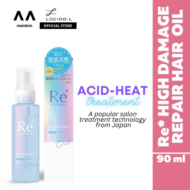 LUCIDO-L RE* HIGH DAMAGE REPAIR HAIR OIL 90 ml | Lazada PH