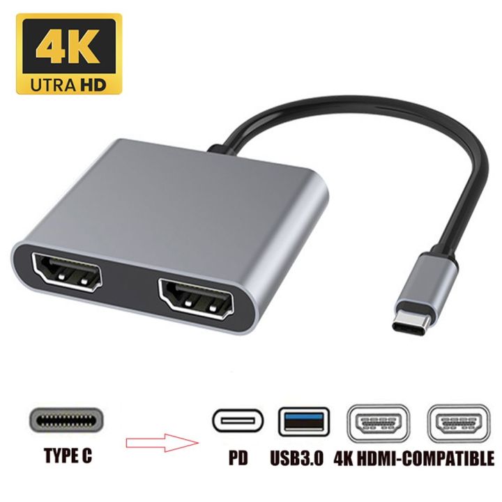 4K HD USB C to Dual HDMI Adapter Splitter 2 Monitors Extended Display ...