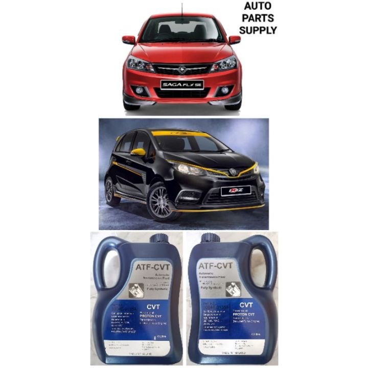 【THAILAND】Proton FLX Exora Preve Suprima S Iriz CVT Transmission Gear ...