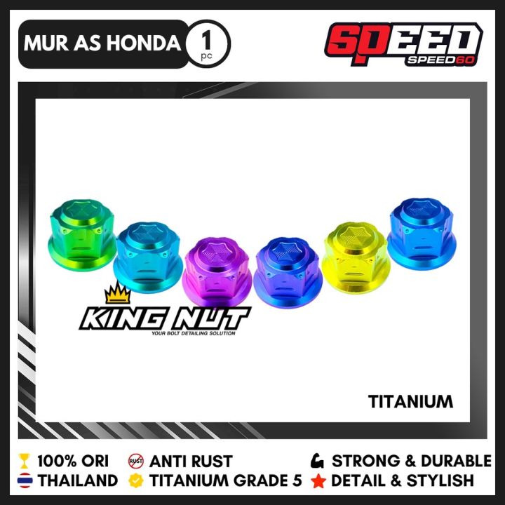 Mur Roda Belakang Honda Beat Scoopy Vario PCX ADV 125 150 160 Mur ...