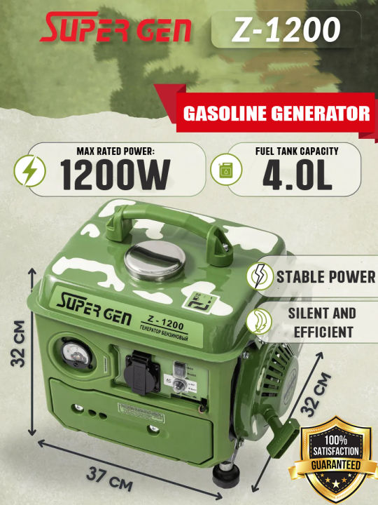 SuperGen Gasoline Generator 1200W Recoil Start Portable Generator ...