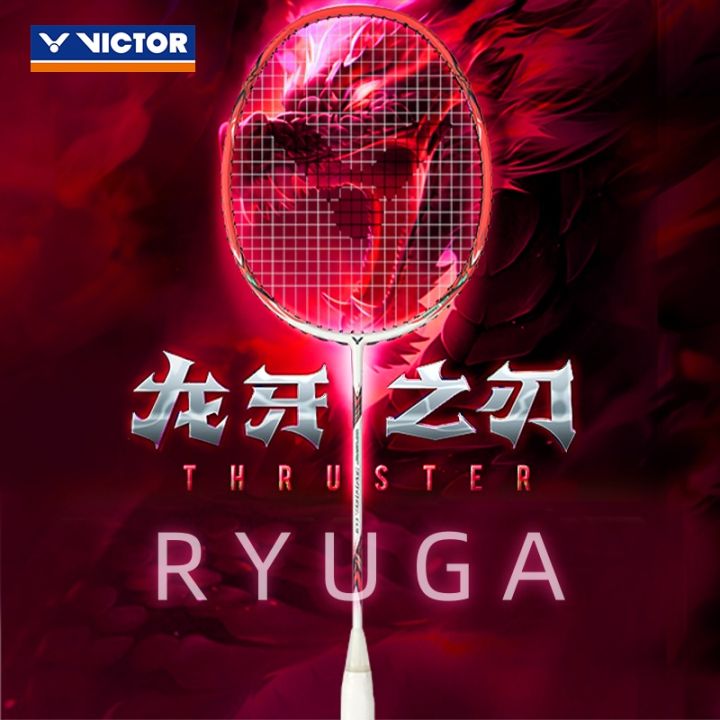 VICTOR TK-RYUGA 1 Badminton Racket Full Carbon Single Badminton Rackets ...