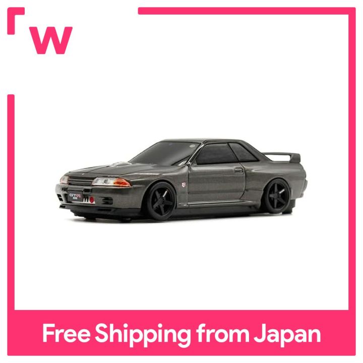 Wireless Mouse Nissan Skyline GT-R (BNR32) Bluetooth 5.1 | Lazada PH