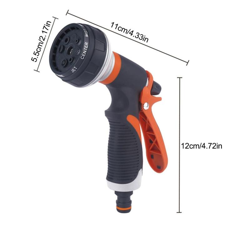 Garden Water Jet Washer High Pressure Car Wash Garden Spray Watering ...