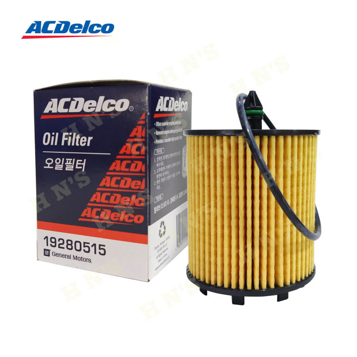 ACDelco Oil Filter for Chevrolet Captiva ( 2012 - up ) 2.4L gas | Lazada PH