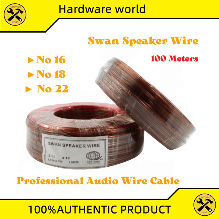 Swan Speaker Wire Original Professional Audio Wire Cable 16 ,18 ,22 ...