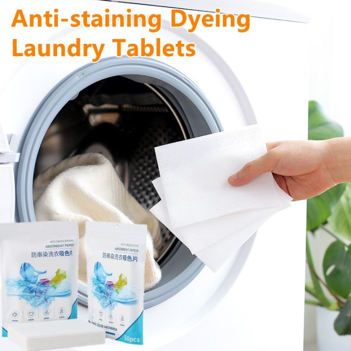 Household Laundry Tablets For Clothing Anti-staining Dyeing Washing ...