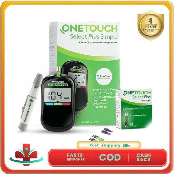 One Touch Select Plus Test Strips 25s and 50s or One Touch Select Plus ...