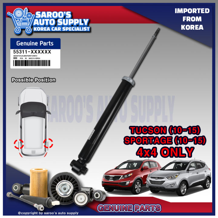 [Genuine][Rear] Shock Absorber For Tucson (10-15) , Sportage (10-15 ...