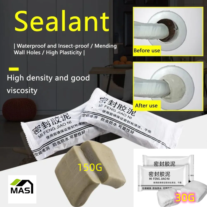 MAS GOODS Waterproof Sealant Cement Clay Mud Wall Holes Bathroom Roof ...