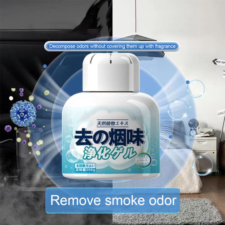 Smoke removal artifact indoor room purification dormitory smoking car ...