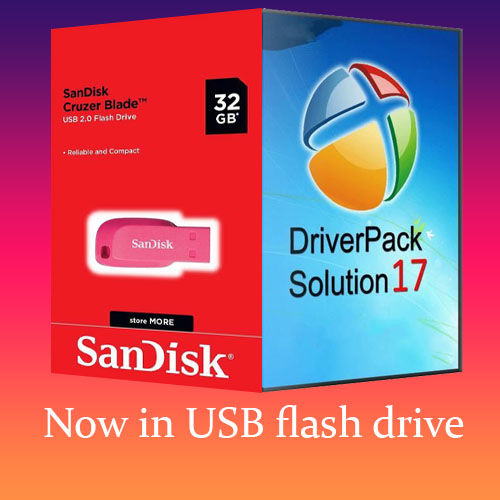 DriverPack Solution V17 (updated2023) for DESKTOP/LAPTOP [OFFLINE ...
