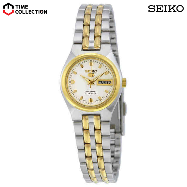 Seiko 5 Sports SYMK44K1 Automatic Watch for Women w/ 1 Year Warranty ...