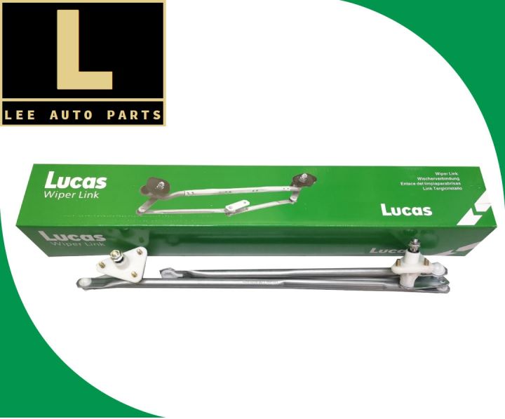 PROTON SAGA BLM/FL/FLX/SV WIPER LINK LUCAS (UK) BRAND | Lazada