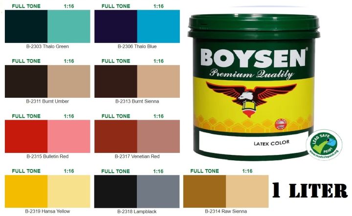 BOYSEN ACRY COLOR 1 LITER | ALL COLOR AVAILABLE | WATERBASE FOR CEMENT ...