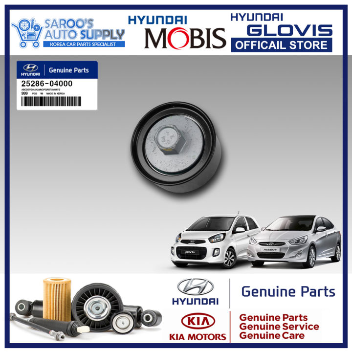 [Kappa][Genuine] Fan Belt Idler Pulley For Accent , Picanto , Original ...