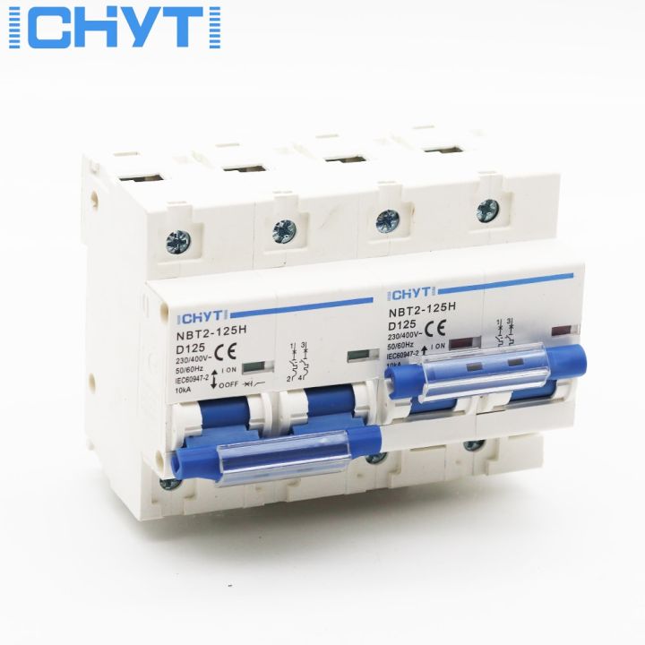 2p 100a 125a Mts Dual Power Manual Transfer Switch Inter Lock Circuit ...