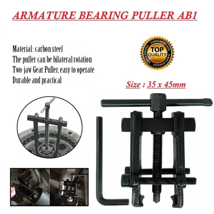 ART Treaker Bearing Puller AB 1 / Armature Bearing Puller AB1 / Tracker ...