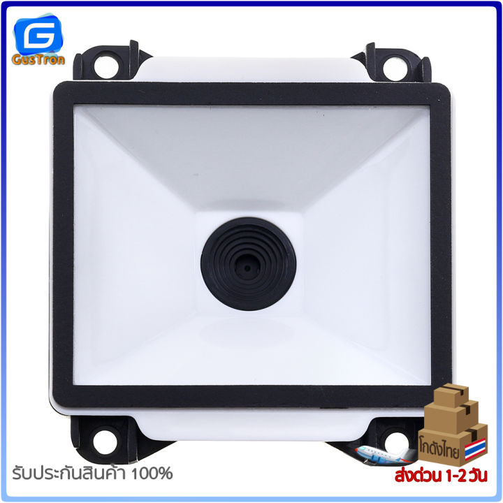 โมดูลอ่าน บาร์โค้ด คิวอาร์โค้ดอัตโนมัติ T613 Scanner Barcode Reading ...