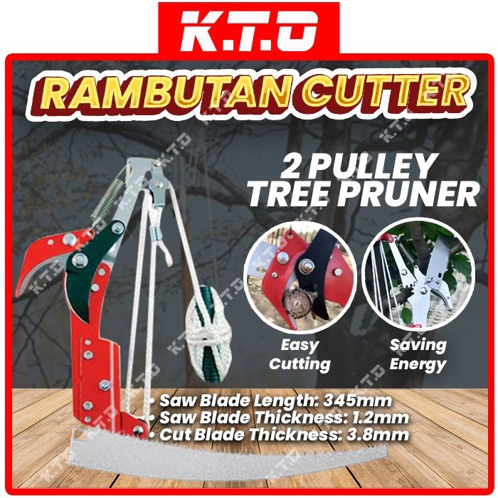 High Quality 2 Pulley Wheel Pole Tree Pruner Trimming Tree Saw Rambutan ...