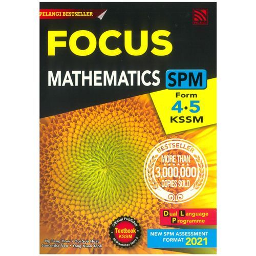 ส่งฟรี หนังสือ Focus SPM Mathematics Textbook Mathayom 4-6 เก็บเงินปลาย ...