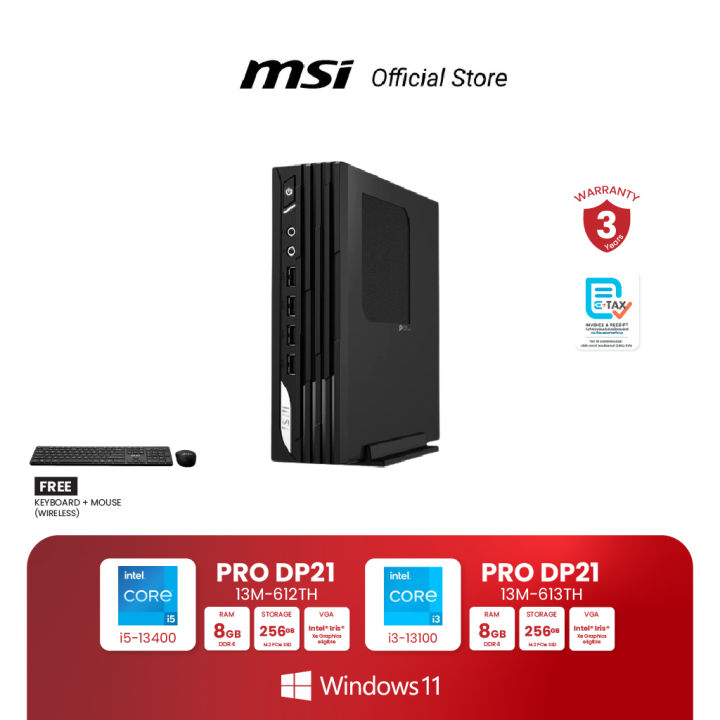 MSI DESKTOP PC PRO DP21 13M-612TH (คอมพิวเตอร์ตั้งโต๊ะ)[Pre-Order จัดส่งภายใน7-15วัน] | Lazada.co.th