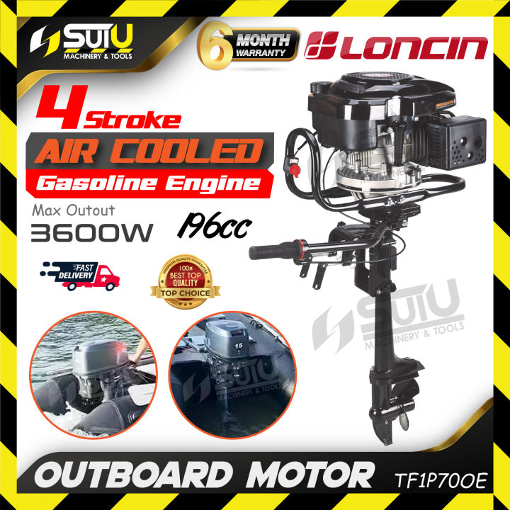 【NEW】LONCIN TF1P70OE 196CC 4 Stroke Gasoline Engine Outboard Motor ...