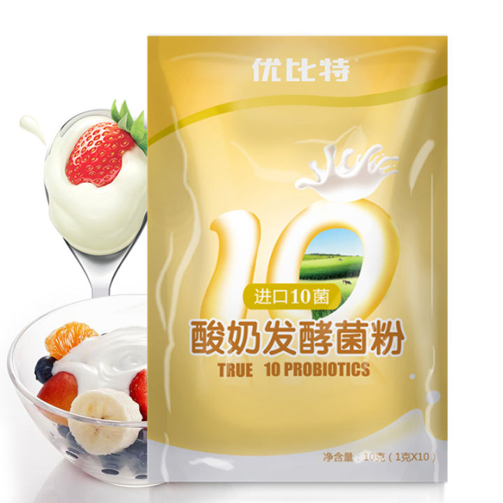 10 bacteria yogurt fermented bacteria yogurt powder 10g | Lazada Singapore