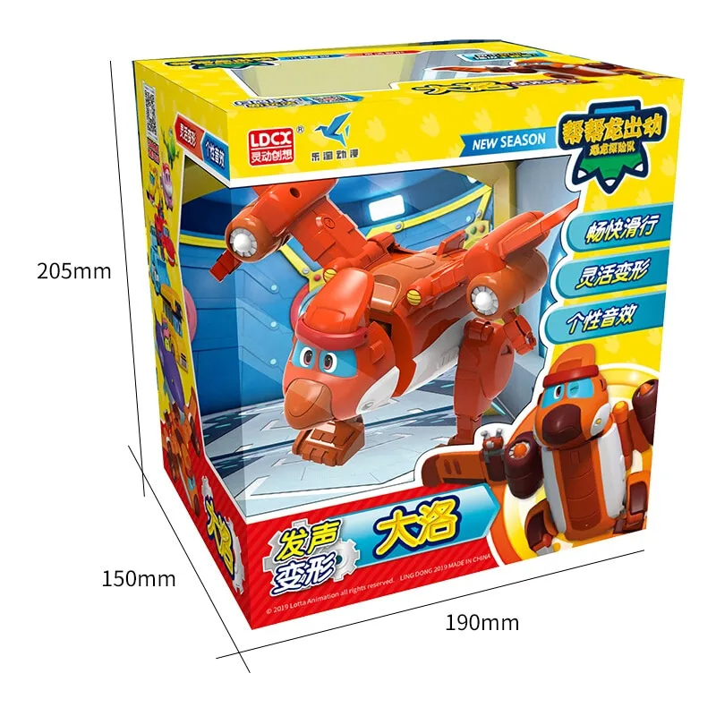 Brand New Unbranded Transforming Toy ABS Deformation Car Toy ...