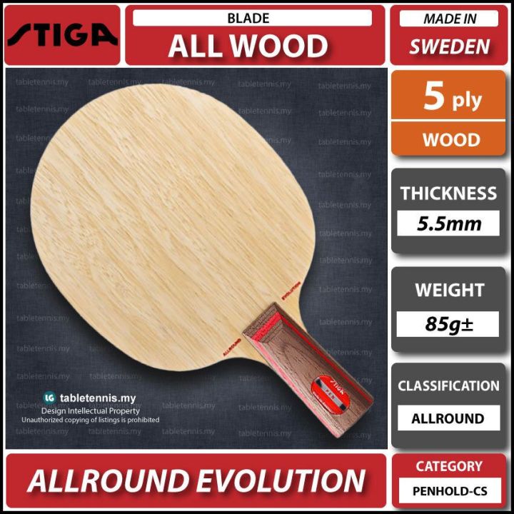 Stiga Blade Allround Evolution CS All Wood Table Tennis Blade Paddle Bat Racket Ping Pong ...
