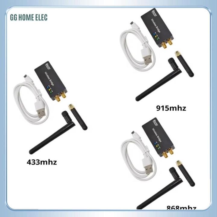 HOME ELEC-HELTECAUTOMATION LoRa Wireless Bridge with Antenna "WiFi ...
