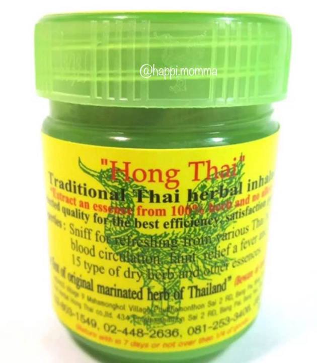 Hong Thai Herbal Inhaler (Green & White)- 40gr ea | Lazada PH