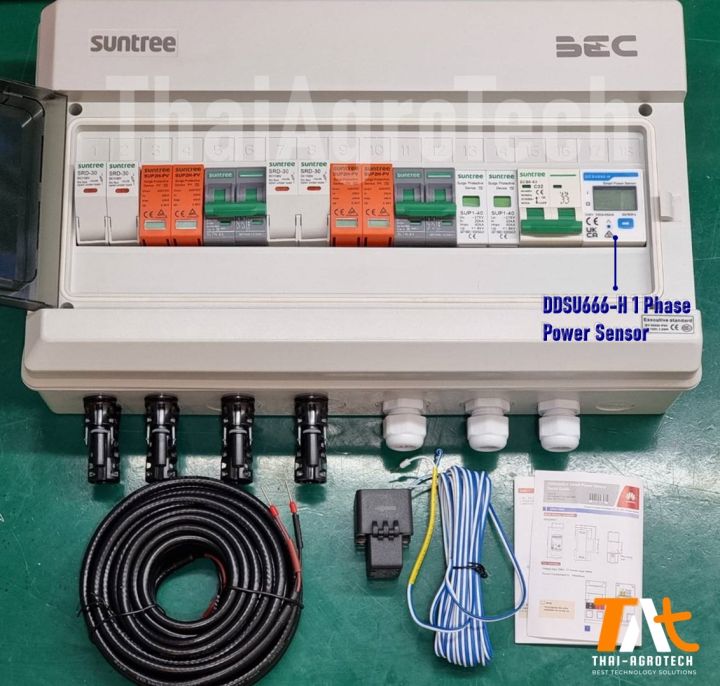 ตู้คอมบายเนอร์ OnGrid AC-DC Combiner box 2String สำหรับระบบออนกริดขนาด ...