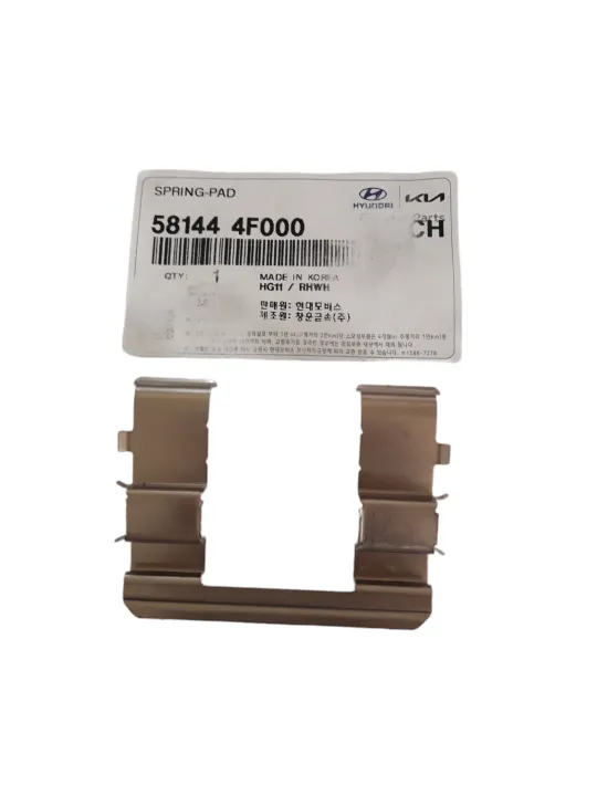 [ORIGINAL] 581444F000=581444E000 SPRING BRAKE PAD HYUNDAI H-100 2006 ...