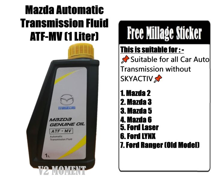 MAZDA AUTOMATIC TRANSMISSION FLUID ATF-MV 1LITER | Lazada