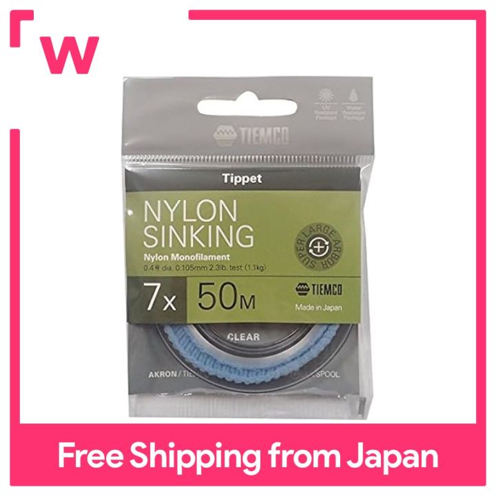 TIEMCO Sinking Tippet 7X 0.4, 50m 2.3lb 1.1kg | Lazada PH