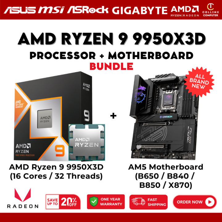 ( AMD Ryzen 9 9950X3D Bundle ) Processor + Motherboard X870 B850 B840 ...