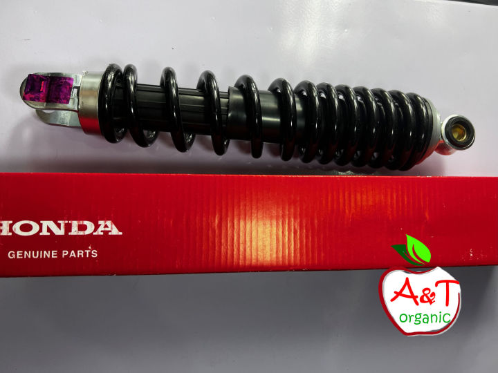 KVB / K25 REAR SHOCK ABSORBER For HONDA Beat Fi V1 V2 / Beat Street ...