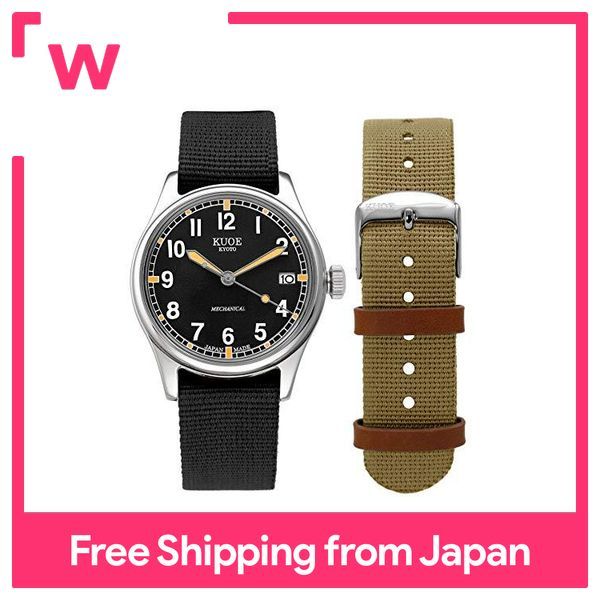 [KUO] KUOE Made in Japan Watch Kyoto Brand Classic Military Watch 10ATM ...