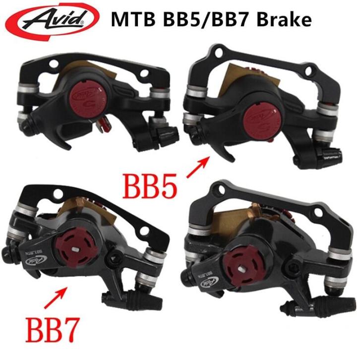 Original AVID BB5/BB7 line pull mechanical disc brake mountain bike clipper bike double-sided ...