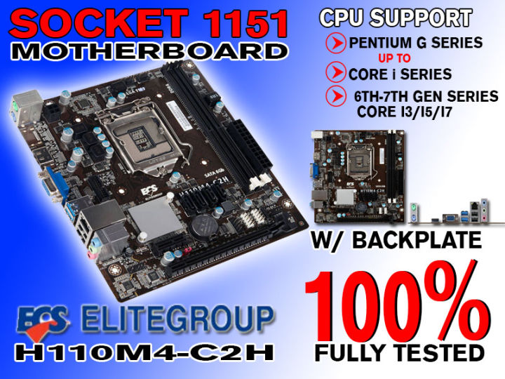 SOCKET 1151 MOTHERBOARD 6TH-7TH GEN SUPPORT (PREloved PC PARTS)QUALITY ...