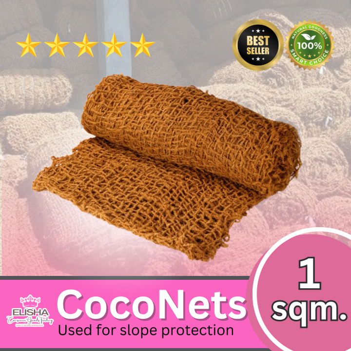 ELISHA | 1 Square Meter Coco Nets, For Your Landscaping Plants And ...